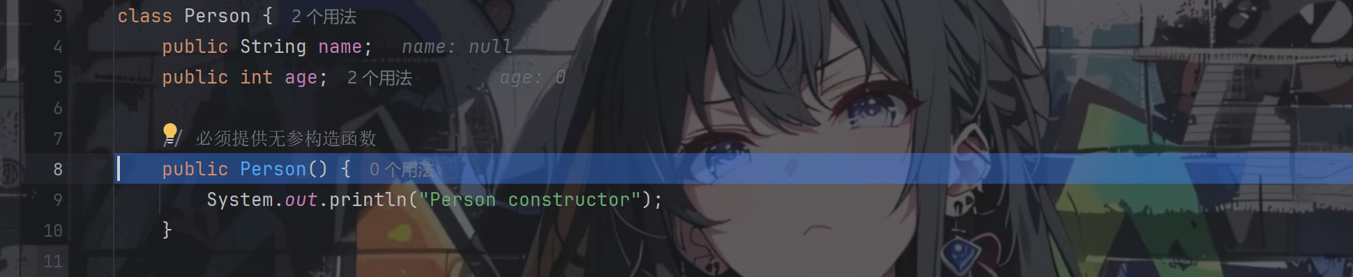 java反序列化之jackson - Sherlock